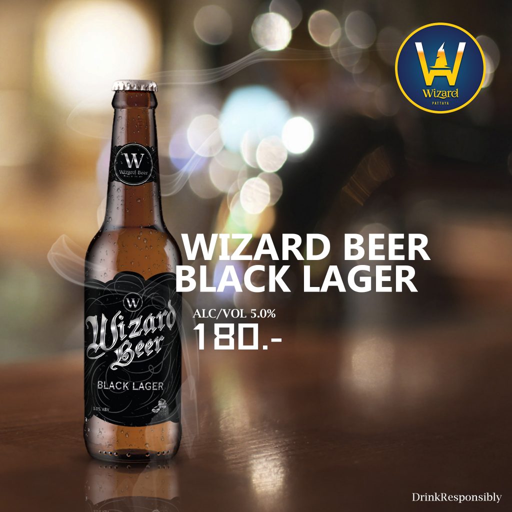 Wizard Beer – ฺBLACK LAGER – Wizard Beer | Pattaya